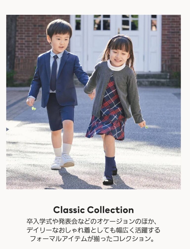 【画像】宮崎莉里沙のドラマ出演まとめ！大ブレーク中の子役で7歳にして13本も出演！ | Cococheck