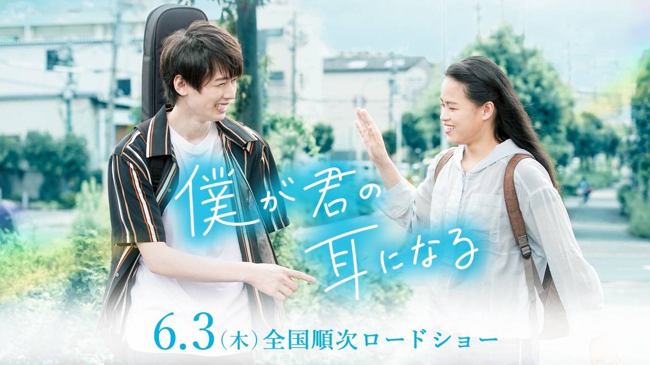 【結婚】足立梨花の旦那はHANDSIGNのTATSU！馴れ初め&記者会見まとめ！ | Cococheck